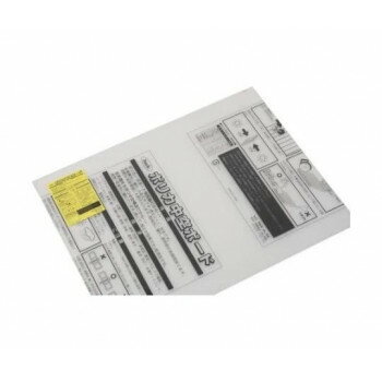 ＜＜ご注意下さい＞＞こちらの商品はメーカーよりお客様へ直接お届けの品になります。 当店での在庫はしておりません。在庫の有無はメーカー在庫のみになりますので、急な欠品や急に廃盤になる可能性がございます。こちらの商品の配送について○北海道・沖縄...