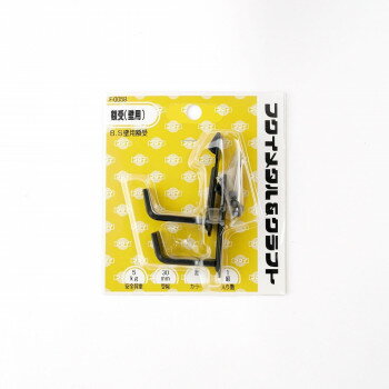 ＜＜ご注意下さい＞＞こちらの商品はメーカーよりお客様へ直接お届けの品になります。 当店での在庫はしておりません。在庫の有無はメーカー在庫のみになりますので、急な欠品や急に廃盤になる可能性がございます。こちらの商品の配送について○北海道・沖縄...