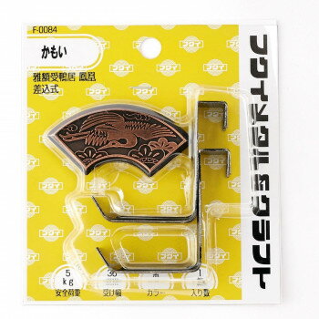 ＜＜ご注意下さい＞＞こちらの商品はメーカーよりお客様へ直接お届けの品になります。 当店での在庫はしておりません。在庫の有無はメーカー在庫のみになりますので、急な欠品や急に廃盤になる可能性がございます。こちらの商品の配送について○北海道・沖縄...