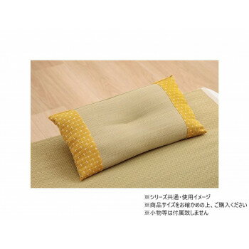 ＜＜ご注意下さい＞＞こちらの商品はメーカーよりお客様へ直接お届けの品になります。 当店での在庫はしておりません。在庫の有無はメーカー在庫のみになりますので、急な欠品や急に廃盤になる可能性がございます。こちらの商品の配送について○北海道・沖縄...