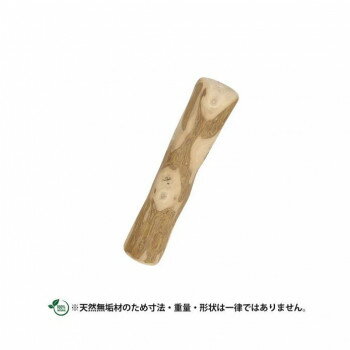 ＜＜ご注意下さい＞＞こちらの商品はメーカーよりお客様へ直接お届けの品になります。 当店での在庫はしておりません。在庫の有無はメーカー在庫のみになりますので、急な欠品や急に廃盤になる可能性がございます。こちらの商品の配送について○北海道・沖縄...