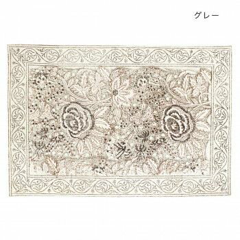 ＜＜ご注意下さい＞＞こちらの商品はメーカーよりお客様へ直接お届けの品になります。 当店での在庫はしておりません。在庫の有無はメーカー在庫のみになりますので、急な欠品や急に廃盤になる可能性がございます。こちらの商品の配送について○北海道・沖縄...