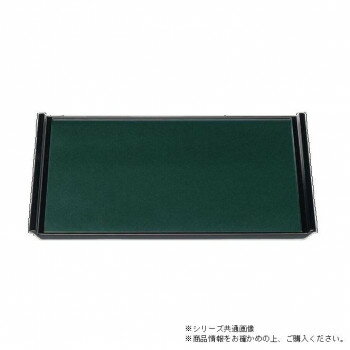 ＜＜ご注意下さい＞＞こちらの商品はメーカーよりお客様へ直接お届けの品になります。 当店での在庫はしておりません。在庫の有無はメーカー在庫のみになりますので、急な欠品や急に廃盤になる可能性がございます。こちらの商品の配送について○北海道・沖縄...