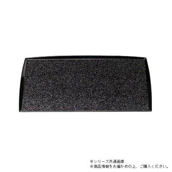 安定した持ち運びを目的とした滑り止め加工が施されています。傷が付きにくく、復元性の良さも特徴です。アルカリ洗剤に強く、衛生的にお使いいただけます。サイズ：395×284×13mm個装サイズ：40×29.4×2.3cm重量：個装重量：500g...