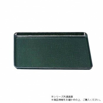 ＜＜ご注意下さい＞＞こちらの商品はメーカーよりお客様へ直接お届けの品になります。 当店での在庫はしておりません。在庫の有無はメーカー在庫のみになりますので、急な欠品や急に廃盤になる可能性がございます。こちらの商品の配送について○北海道・沖縄...