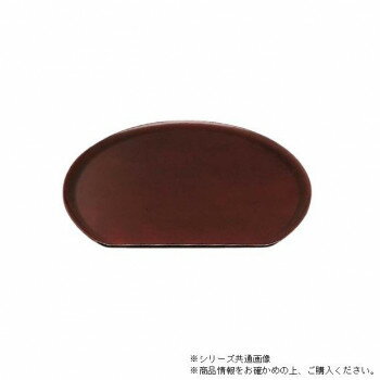 ＜＜ご注意下さい＞＞こちらの商品はメーカーよりお客様へ直接お届けの品になります。 当店での在庫はしておりません。在庫の有無はメーカー在庫のみになりますので、急な欠品や急に廃盤になる可能性がございます。こちらの商品の配送について○北海道・沖縄...