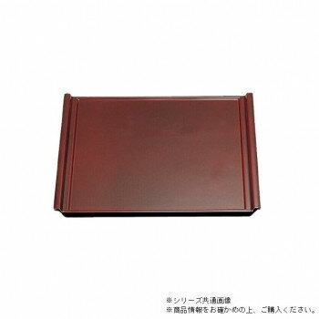 ＜＜ご注意下さい＞＞こちらの商品はメーカーよりお客様へ直接お届けの品になります。 当店での在庫はしておりません。在庫の有無はメーカー在庫のみになりますので、急な欠品や急に廃盤になる可能性がございます。こちらの商品の配送について○北海道・沖縄...