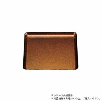 ＜＜ご注意下さい＞＞こちらの商品はメーカーよりお客様へ直接お届けの品になります。 当店での在庫はしておりません。在庫の有無はメーカー在庫のみになりますので、急な欠品や急に廃盤になる可能性がございます。こちらの商品の配送について○北海道・沖縄...