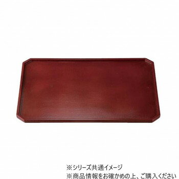 ＜＜ご注意下さい＞＞こちらの商品はメーカーよりお客様へ直接お届けの品になります。 当店での在庫はしておりません。在庫の有無はメーカー在庫のみになりますので、急な欠品や急に廃盤になる可能性がございます。こちらの商品の配送について○北海道・沖縄...