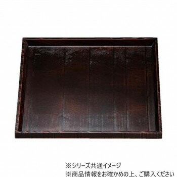 ＜＜ご注意下さい＞＞こちらの商品はメーカーよりお客様へ直接お届けの品になります。 当店での在庫はしておりません。在庫の有無はメーカー在庫のみになりますので、急な欠品や急に廃盤になる可能性がございます。こちらの商品の配送について○北海道・沖縄...