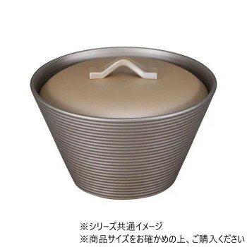 ＜＜ご注意下さい＞＞こちらの商品はメーカーよりお客様へ直接お届けの品になります。 当店での在庫はしておりません。在庫の有無はメーカー在庫のみになりますので、急な欠品や急に廃盤になる可能性がございます。こちらの商品の配送について○北海道・沖縄...