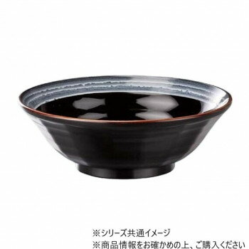 ＜＜ご注意下さい＞＞こちらの商品はメーカーよりお客様へ直接お届けの品になります。 当店での在庫はしておりません。在庫の有無はメーカー在庫のみになりますので、急な欠品や急に廃盤になる可能性がございます。こちらの商品の配送について○北海道・沖縄...