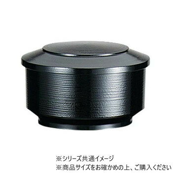 ＜＜ご注意下さい＞＞こちらの商品はメーカーよりお客様へ直接お届けの品になります。 当店での在庫はしておりません。在庫の有無はメーカー在庫のみになりますので、急な欠品や急に廃盤になる可能性がございます。こちらの商品の配送について○北海道・沖縄...