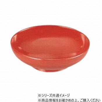 ＜＜ご注意下さい＞＞こちらの商品はメーカーよりお客様へ直接お届けの品になります。 当店での在庫はしておりません。在庫の有無はメーカー在庫のみになりますので、急な欠品や急に廃盤になる可能性がございます。こちらの商品の配送について○北海道・沖縄...