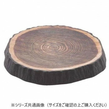 ＜＜ご注意下さい＞＞こちらの商品はメーカーよりお客様へ直接お届けの品になります。 当店での在庫はしておりません。在庫の有無はメーカー在庫のみになりますので、急な欠品や急に廃盤になる可能性がございます。こちらの商品の配送について○北海道・沖縄...