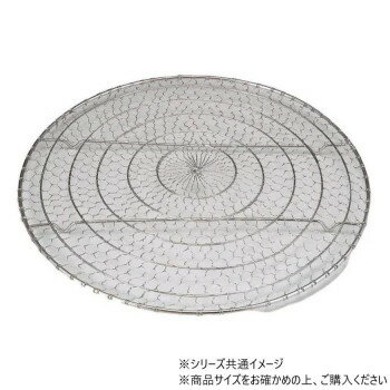 ＜＜ご注意下さい＞＞こちらの商品はメーカーよりお客様へ直接お届けの品になります。 当店での在庫はしておりません。在庫の有無はメーカー在庫のみになりますので、急な欠品や急に廃盤になる可能性がございます。こちらの商品の配送について○北海道・沖縄...