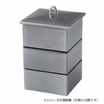 銀透きを施した故郷珍味箱(親)です。※蓋は別売です。サイズ：親:65×65×35mm個装サイズ：17.3×17.3×10.9cm重量：個装重量：225g素材・材質：ABS樹脂生産国：日本
