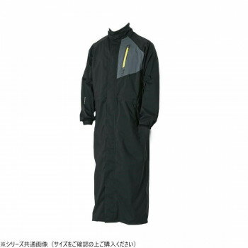 ＜＜ご注意下さい＞＞こちらの商品はメーカーよりお客様へ直接お届けの品になります。 当店での在庫はしておりません。在庫の有無はメーカー在庫のみになりますので、急な欠品や急に廃盤になる可能性がございます。こちらの商品の配送について○北海道・沖縄...