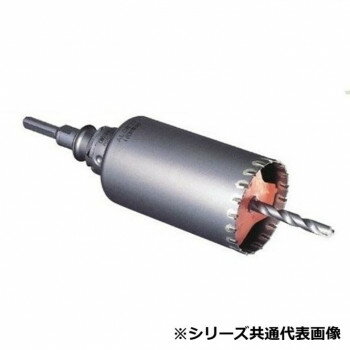 ＜＜ご注意下さい＞＞こちらの商品はメーカーよりお客様へ直接お届けの品になります。 当店での在庫はしておりません。在庫の有無はメーカー在庫のみになりますので、急な欠品や急に廃盤になる可能性がございます。こちらの商品の配送について○北海道・沖縄...