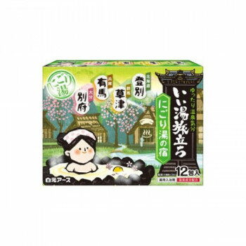 ＜＜ご注意下さい＞＞こちらの商品はメーカーよりお客様へ直接お届けの品になります。 当店での在庫はしておりません。在庫の有無はメーカー在庫のみになりますので、急な欠品や急に廃盤になる可能性がございます。こちらの商品の配送について○北海道・沖縄...