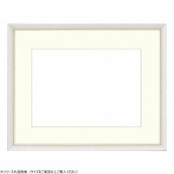 ＜＜ご注意下さい＞＞こちらの商品はメーカーよりお客様へ直接お届けの品になります。 当店での在庫はしておりません。在庫の有無はメーカー在庫のみになりますので、急な欠品や急に廃盤になる可能性がございます。こちらの商品の配送について○北海道・沖縄...