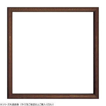 ＜＜ご注意下さい＞＞こちらの商品はメーカーよりお客様へ直接お届けの品になります。 当店での在庫はしておりません。在庫の有無はメーカー在庫のみになりますので、急な欠品や急に廃盤になる可能性がございます。こちらの商品の配送について○北海道・沖縄...