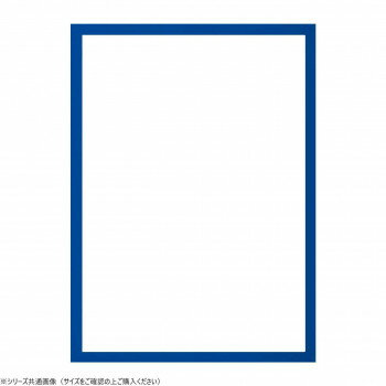 ＜＜ご注意下さい＞＞こちらの商品はメーカーよりお客様へ直接お届けの品になります。 当店での在庫はしておりません。在庫の有無はメーカー在庫のみになりますので、急な欠品や急に廃盤になる可能性がございます。こちらの商品の配送について○北海道・沖縄...