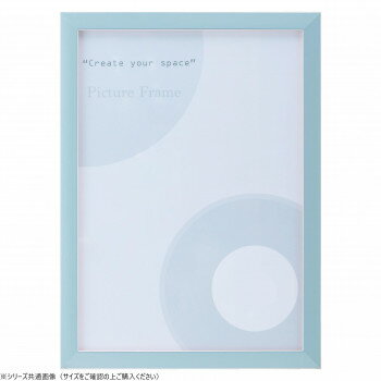 ＜＜ご注意下さい＞＞こちらの商品はメーカーよりお客様へ直接お届けの品になります。 当店での在庫はしておりません。在庫の有無はメーカー在庫のみになりますので、急な欠品や急に廃盤になる可能性がございます。こちらの商品の配送について○北海道・沖縄...