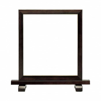 ＜＜ご注意下さい＞＞こちらの商品はメーカーよりお客様へ直接お届けの品になります。 当店での在庫はしておりません。在庫の有無はメーカー在庫のみになりますので、急な欠品や急に廃盤になる可能性がございます。こちらの商品の配送について○北海道・沖縄...