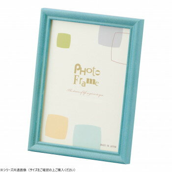 ＜＜ご注意下さい＞＞こちらの商品はメーカーよりお客様へ直接お届けの品になります。 当店での在庫はしておりません。在庫の有無はメーカー在庫のみになりますので、急な欠品や急に廃盤になる可能性がございます。こちらの商品の配送について○北海道・沖縄...