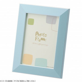 ＜＜ご注意下さい＞＞こちらの商品はメーカーよりお客様へ直接お届けの品になります。 当店での在庫はしておりません。在庫の有無はメーカー在庫のみになりますので、急な欠品や急に廃盤になる可能性がございます。こちらの商品の配送について○北海道・沖縄...