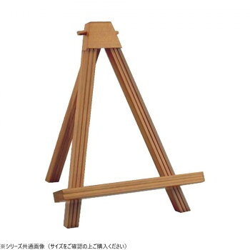 木製のイーゼルです。サイズ：H180×W160mm個装サイズ：26.1×20.5×3.5cm重量：個装重量：92g素材・材質：木製生産国：タイ