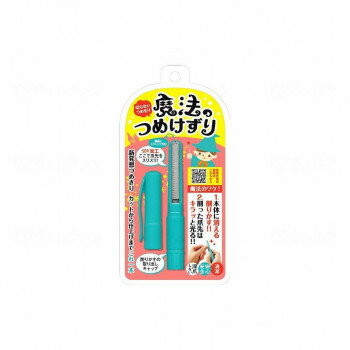＜＜ご注意下さい＞＞こちらの商品はメーカーよりお客様へ直接お届けの品になります。 当店での在庫はしておりません。在庫の有無はメーカー在庫のみになりますので、急な欠品や急に廃盤になる可能性がございます。こちらの商品の配送について○北海道・沖縄...