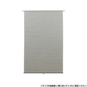 ＜＜ご注意下さい＞＞こちらの商品はメーカーよりお客様へ直接お届けの品になります。 当店での在庫はしておりません。在庫の有無はメーカー在庫のみになりますので、急な欠品や急に廃盤になる可能性がございます。こちらの商品の配送について○北海道・沖縄...