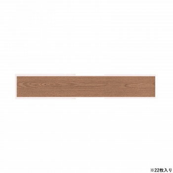 ＜＜ご注意下さい＞＞こちらの商品はメーカーよりお客様へ直接お届けの品になります。 当店での在庫はしておりません。在庫の有無はメーカー在庫のみになりますので、急な欠品や急に廃盤になる可能性がございます。こちらの商品の配送について○北海道・沖縄...