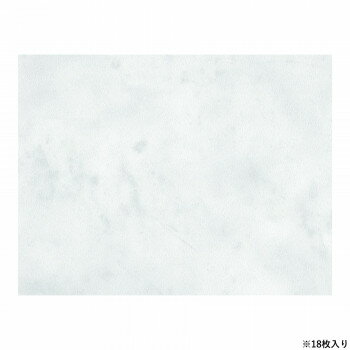 ＜＜ご注意下さい＞＞こちらの商品はメーカーよりお客様へ直接お届けの品になります。 当店での在庫はしておりません。在庫の有無はメーカー在庫のみになりますので、急な欠品や急に廃盤になる可能性がございます。こちらの商品の配送について○北海道・沖縄...