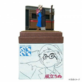 ＜＜ご注意下さい＞＞こちらの商品はメーカーよりお客様へ直接お届けの品になります。 当店での在庫はしておりません。在庫の有無はメーカー在庫のみになりますので、急な欠品や急に廃盤になる可能性がございます。こちらの商品の配送について○北海道・沖縄...