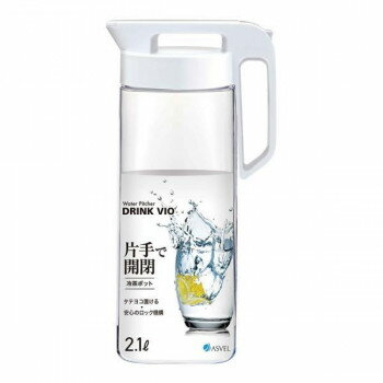 ＜＜ご注意下さい＞＞こちらの商品はメーカーよりお客様へ直接お届けの品になります。 当店での在庫はしておりません。在庫の有無はメーカー在庫のみになりますので、急な欠品や急に廃盤になる可能性がございます。こちらの商品の配送について○北海道・沖縄...