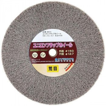 ＜＜ご注意下さい＞＞こちらの商品はメーカーよりお客様へ直接お届けの品になります。 当店での在庫はしておりません。在庫の有無はメーカー在庫のみになりますので、急な欠品や急に廃盤になる可能性がございます。こちらの商品の配送について○北海道・沖縄...