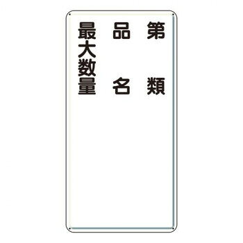 ＜＜ご注意下さい＞＞こちらの商品はメーカーよりお客様へ直接お届けの品になります。 当店での在庫はしておりません。在庫の有無はメーカー在庫のみになりますので、急な欠品や急に廃盤になる可能性がございます。こちらの商品の配送について○北海道・沖縄...