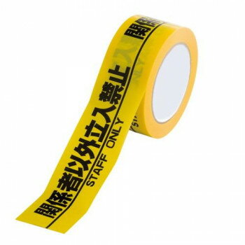 ＜＜ご注意下さい＞＞こちらの商品はメーカーよりお客様へ直接お届けの品になります。 当店での在庫はしておりません。在庫の有無はメーカー在庫のみになりますので、急な欠品や急に廃盤になる可能性がございます。こちらの商品の配送について○北海道・沖縄...