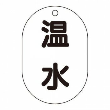 ＜＜ご注意下さい＞＞こちらの商品はメーカーよりお客様へ直接お届けの品になります。 当店での在庫はしておりません。在庫の有無はメーカー在庫のみになりますので、急な欠品や急に廃盤になる可能性がございます。こちらの商品の配送について○北海道・沖縄...