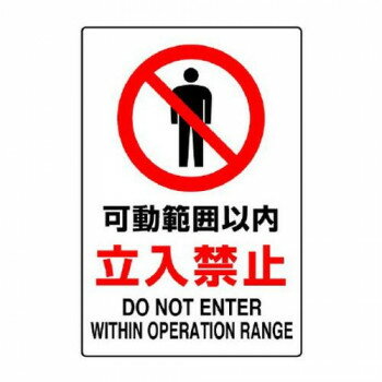 ＜＜ご注意下さい＞＞こちらの商品はメーカーよりお客様へ直接お届けの品になります。 当店での在庫はしておりません。在庫の有無はメーカー在庫のみになりますので、急な欠品や急に廃盤になる可能性がございます。こちらの商品の配送について○北海道・沖縄...