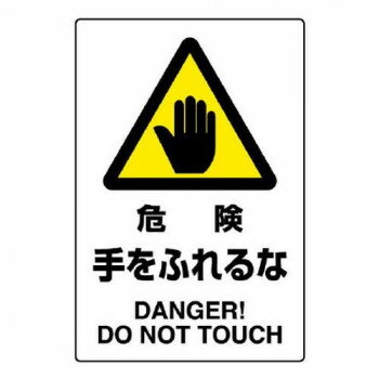 ＜＜ご注意下さい＞＞こちらの商品はメーカーよりお客様へ直接お届けの品になります。 当店での在庫はしておりません。在庫の有無はメーカー在庫のみになりますので、急な欠品や急に廃盤になる可能性がございます。こちらの商品の配送について○北海道・沖縄...