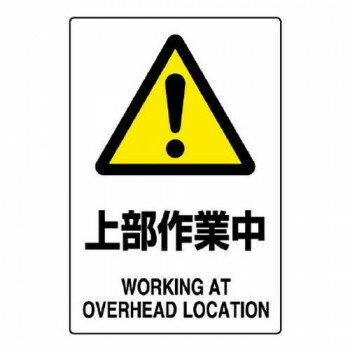 ＜＜ご注意下さい＞＞こちらの商品はメーカーよりお客様へ直接お届けの品になります。 当店での在庫はしておりません。在庫の有無はメーカー在庫のみになりますので、急な欠品や急に廃盤になる可能性がございます。こちらの商品の配送について○北海道・沖縄...