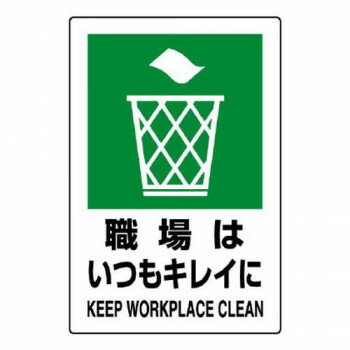 ＜＜ご注意下さい＞＞こちらの商品はメーカーよりお客様へ直接お届けの品になります。 当店での在庫はしておりません。在庫の有無はメーカー在庫のみになりますので、急な欠品や急に廃盤になる可能性がございます。こちらの商品の配送について○北海道・沖縄...