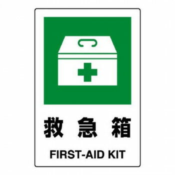 ＜＜ご注意下さい＞＞こちらの商品はメーカーよりお客様へ直接お届けの品になります。 当店での在庫はしておりません。在庫の有無はメーカー在庫のみになりますので、急な欠品や急に廃盤になる可能性がございます。こちらの商品の配送について○北海道・沖縄...