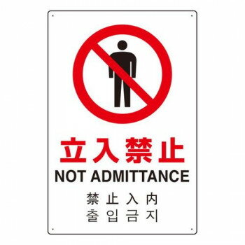 ＜＜ご注意下さい＞＞こちらの商品はメーカーよりお客様へ直接お届けの品になります。 当店での在庫はしておりません。在庫の有無はメーカー在庫のみになりますので、急な欠品や急に廃盤になる可能性がございます。こちらの商品の配送について○北海道・沖縄...