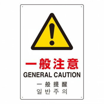 ＜＜ご注意下さい＞＞こちらの商品はメーカーよりお客様へ直接お届けの品になります。 当店での在庫はしておりません。在庫の有無はメーカー在庫のみになりますので、急な欠品や急に廃盤になる可能性がございます。こちらの商品の配送について○北海道・沖縄...