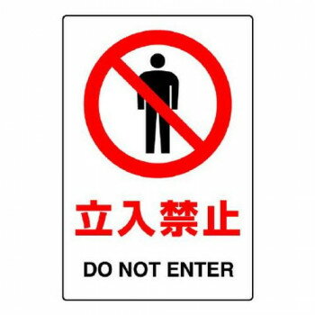 ＜＜ご注意下さい＞＞こちらの商品はメーカーよりお客様へ直接お届けの品になります。 当店での在庫はしておりません。在庫の有無はメーカー在庫のみになりますので、急な欠品や急に廃盤になる可能性がございます。こちらの商品の配送について○北海道・沖縄...